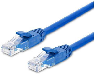 AQBP 20 METER Ethernet Cable Network Cable Internet Cable High Speed ...