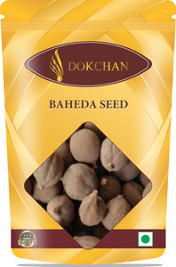 DOKCHAN BAHEDA - BAHERA - BIBHITAKI - TERMINALIA BELERICA Seed Price in ...