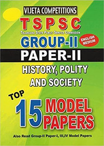 E/M TSPSC- Group-II Paper-II History, Polity And Society Top 15 Model ...