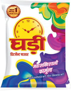 SCALEPLUS BOSCH QUICK DESCALER POWDER 250GM FOR ALL WASHING MACHINE ...
