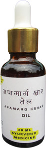 Ath Ayurved Pharmacy APAMARG KSHAR OIL Price in India - Buy Ath Ayurved ...