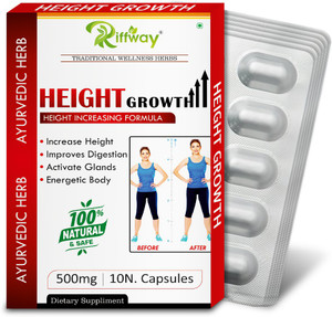 Riffway Smokill Tablets Purification Of Blood Reduce Toxic Substances ...