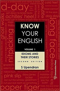 Know Your English: Buy Know Your English by Upendran S. at Low Price in ...