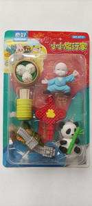 Flipkart.com | kanha toys Cute Monk/ Panda/Momos Erasers Birthday ...