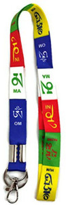 MATTRENDS Tibetan Ladakh Prayer Words Key Chain Price in India - Buy ...