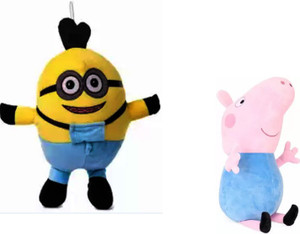 KPN Combo pack of Minion and Blue peppa pig - 30 cm - Combo pack of ...