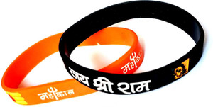 Meeko.com Mahakal and Jai shree Ram bracelet Men & Women Price in India ...