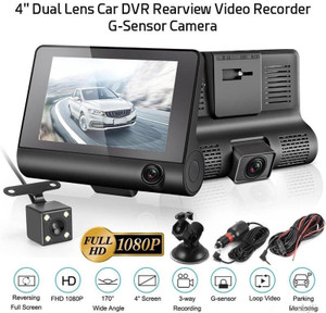 Sound Boss Triple Camera Dash Rear-view 4” DVR Monitor Built in G ...