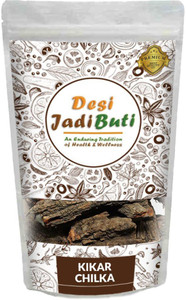 Desi Jadi Buti Kikar Chilka | Babool Bark | Kikar Chhal | Babul Chilka ...