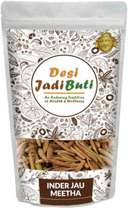 Desi Jadi Buti Inder Jau Meetha | Inderjo Mitha | Indrajav Meetha Seed ...