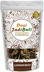 Desi Jadi Buti Sanjeevni Buti | Laxmana Buti | Lakshman Booti Seed ...