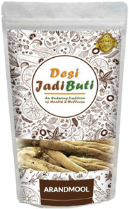 Desi Jadi Buti Arand Mool | Castor Root | Arandi Jadd | Erand Mool Seed ...
