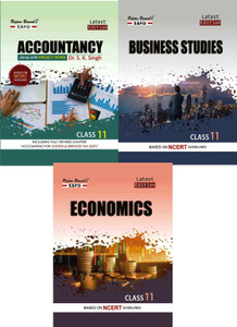 NCERT Class 11 Commerce Combo Book Bihar & Jharkhand Board ...