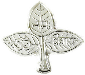 Bharat jewellers Lord Shiva PURE SILVER BAL PATRA Decorative Showpiece ...