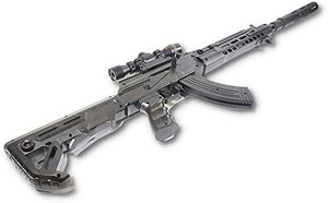 TILLU TIM TIM TOYS RIFFLE TOY Includes 1000 BB Bullets Cap Google Disco ...