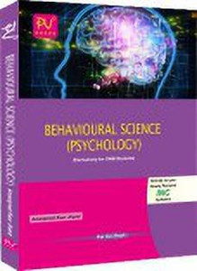 BEHAVIOURAL SCIENCE (PSYCHOLOGY) FOR GNM 1st year By Amanpreet Kaur ...