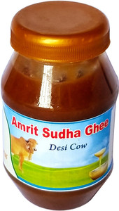 OCB Amrit Sudha Ghee A2 Cow Ghee|Made with Bilona of Churning Curd Good ...