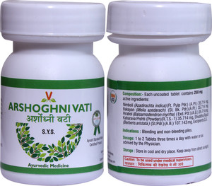 Virgo UAP Pharma Arshoghni Vati 40Tab | Each of 40Tab | Pack of 5 Price ...