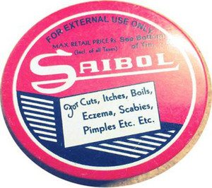 Saibol SKIN OINTMENT Price in India - Buy Saibol SKIN OINTMENT online ...