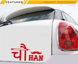 hard goat Sticker & Decal for Car & Bike Price in India - Buy hard goat ...