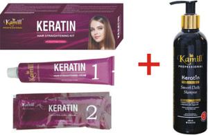 Kamill Professional Hair Straightening Kit (165g) with Smooth Shampoo ...