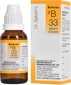 Bakson # B-33 (Cough Drops) Drops Price in India - Buy Bakson # B-33 ...