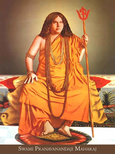 Self Adhesive UV Coated High Resolution Vinyl Print – Swami ...