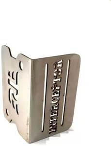 DOLSHACOB DISC OIL BOX COVER FOR INTERCEPTOR Bike Crash Guard Price in ...