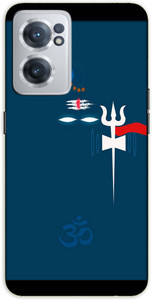 iprinto Back Cover for OnePlus Nord CE 2 5G, IV2201 Mahadev Lord ...
