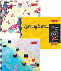 NEELGAGAN Notebook- Crafty Drawing Book, 100 Pages, CS 01, (26.5cm X 21 ...