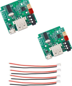 CyberSupreme SS TG113 Speaker Board with connector , 5V Bluetooth ...