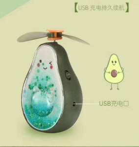 TECHGEAR Hand Mirror Cute Avocado Led Light Mirrors Mini Protable ...