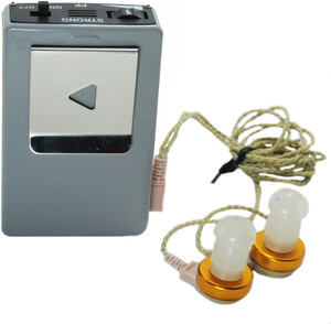 Unisound Power Sound Hearing Aid Machine - Power Sound- for Both ear ...