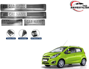 DriveStylish Car Stainless Scuff Plate/Steel Foot Step/Sill Plate For ...