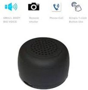 Buy Clairbell Coin Speaker 48 W Bluetooth Speaker Online from Flipkart.com