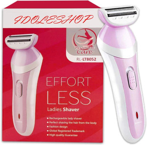TRENDBIT Lady private part shaver 3 in 1 hair trimmer for women ...