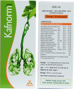 Virgo UAP Pharma Kafnorm Syrup 200ml | Each of 200ml | Pack of 3 Price ...
