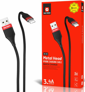 MAK POWER Lightning Cable 1 m Data Cable DC-50 for iPhone - MAK POWER ...