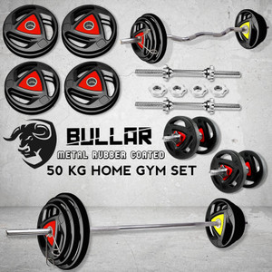 BULLAR 50 KG Professional Metal Integrated Rubber Plates Set home gym ...