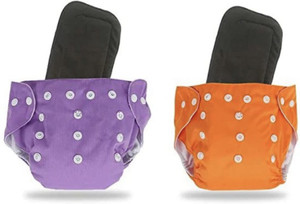 Jaydison Solid Reuse Nappy Reusable Cloth Button Diaper & Insert 0-24M ...