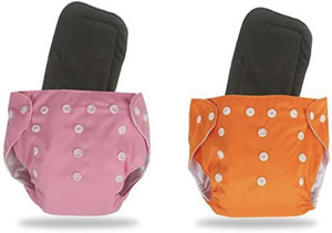 Jaydison Solid Reuse Nappy Reusable Cloth Button Diaper & Insert 0-24M ...