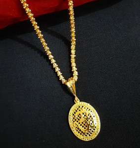 Vitthalesh OM GOLDEN Round JALI & CHANDRAMUKHI Diamond Gold-plated ...