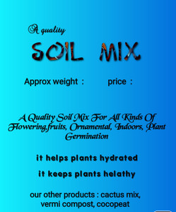 Shashank trades Soilmix Manure, Potting Mixture, Soil, Fertilizer Price ...