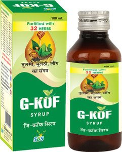 SBS Herbal G-Kof Syrup - Ayurvedic Cough Syrup For Sore Throat And ...