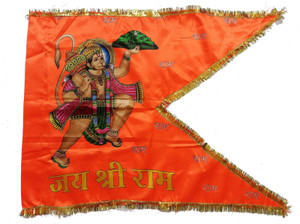 Kalpi Bajrangbali Square Outdoor Flag Price in India - Buy Kalpi ...