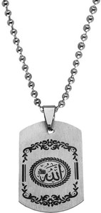M Men Style Religious jewellery Allah Muslim Islamic Pendant Necklace ...