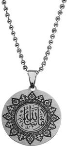 M Men Style Muslim Allah Locket Islamic Jewellery Eid Gifts Stainless ...