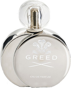 Buy JBJ Greed Adventure Silver Eau De Parfum Idle For Men 100 ML Eau de ...