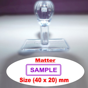 SULAGNA ZONE SAMPLE HANDLE RUBBER STAMP Price in India - Buy SULAGNA ...