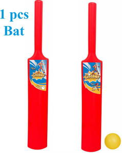 Unboring My First Bat & Ball Cricket Kit Price in India - Buy Unboring ...